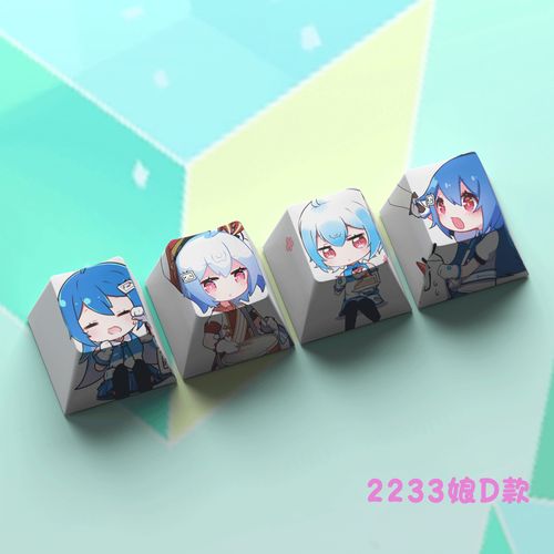 bilibili键盘无限能量