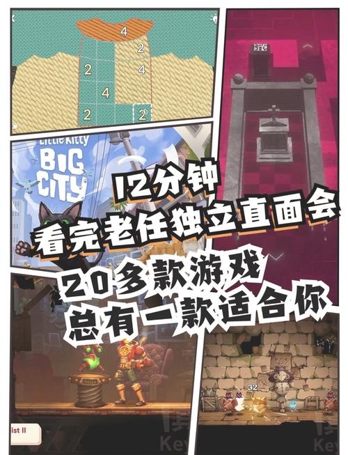 放学后的猜拳3像素游戏完整版图标