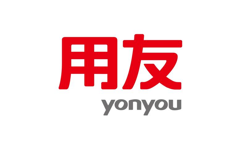 用友官方网站