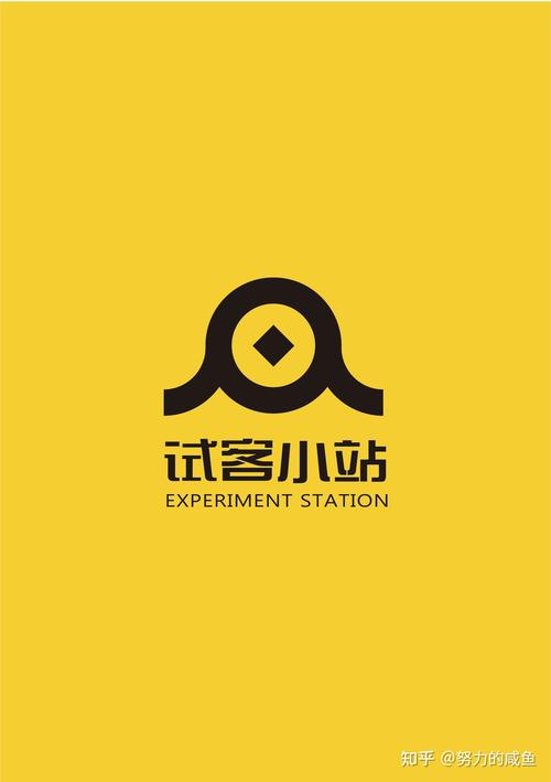 试客小站官网版精简版截图
