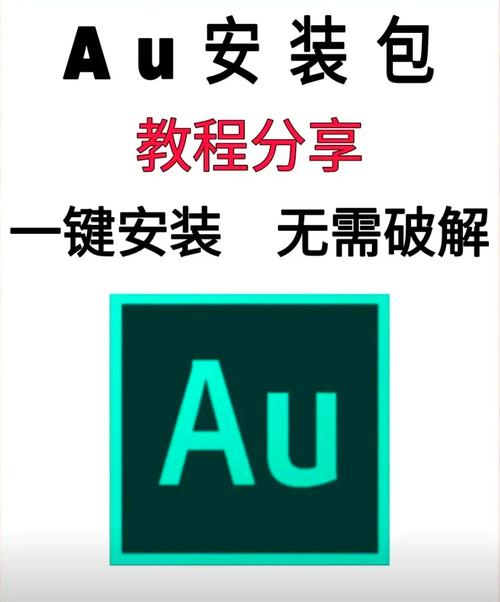 奥传版本红包版图标
