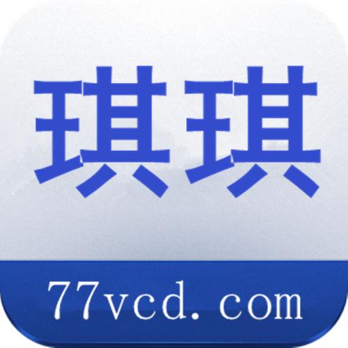 琪琪电影网图标