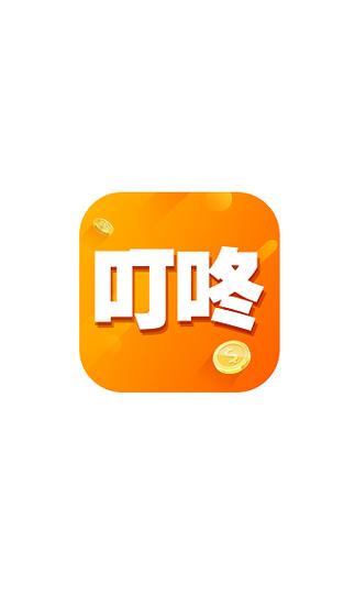 叮咚赚图标