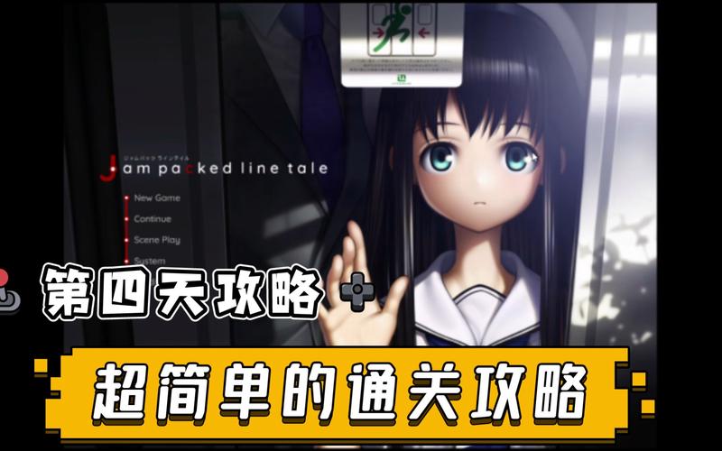 边境社游戏安卓安卓版图标