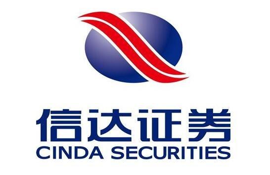 信达证券金融终端PC版图标