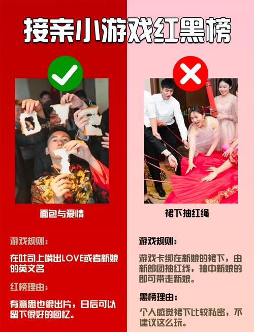 锵锵锵锵锵游戏免费完整观看视频图标