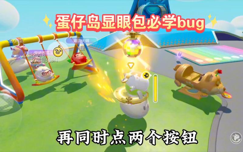 呦呦视频CHMV图标