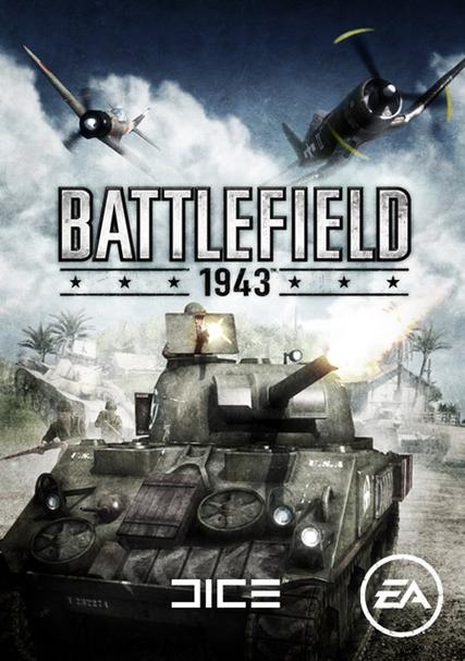战地1943是单机的吗