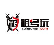租号玩破解版图标