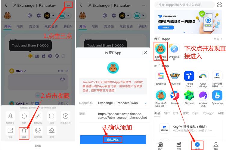 金蛋来了无限阅读币版