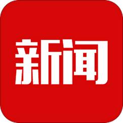 薪闻头条app图标