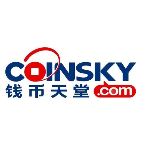 钱币天堂APP图标