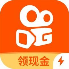 快手2023年旧版本破解无限配额图标