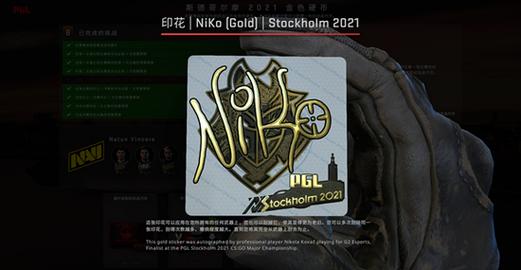 黑豹vpv永久vip版游戏截图