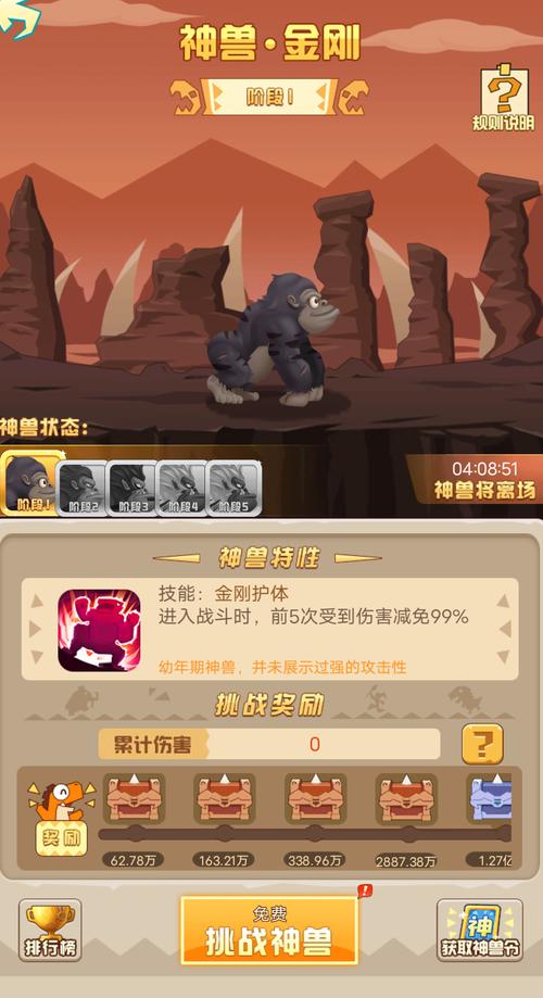 猎龙消消大作战无限内购(内置功能菜单)最新2023解锁全部书源图标
