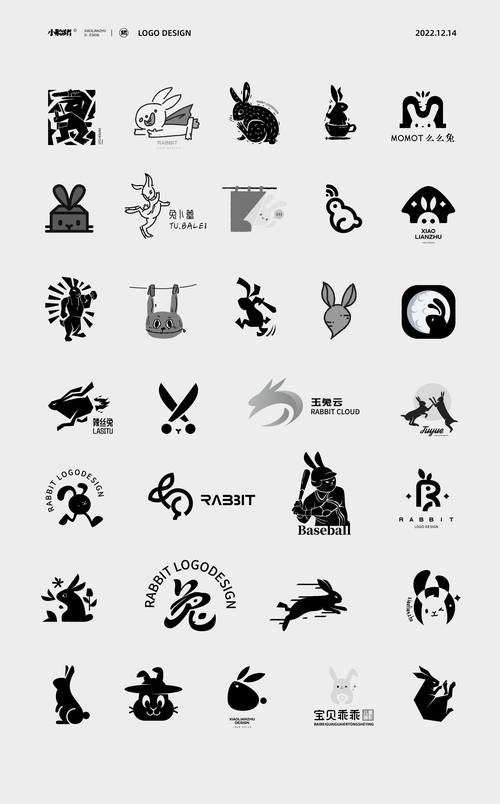兔子兔子在线免费观看截图