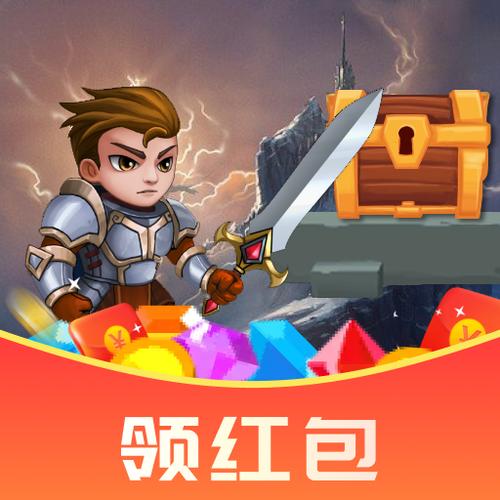 无敌勇者大战图标