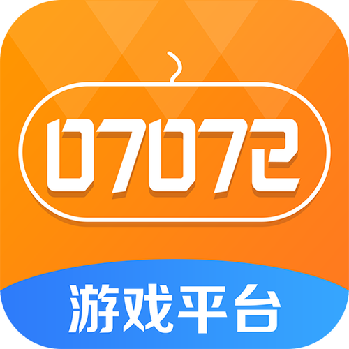 07072手游盒子助手图标