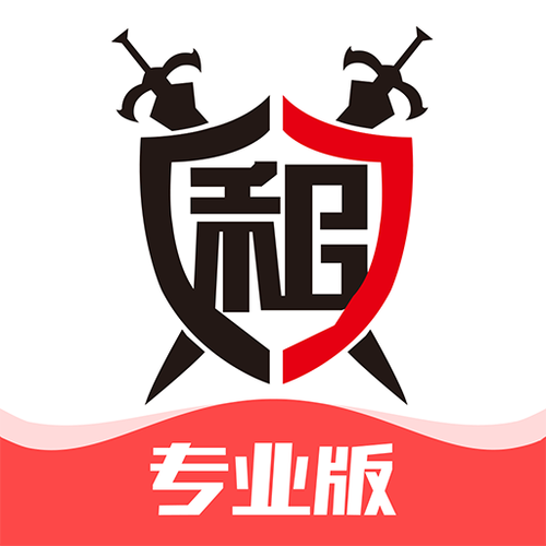 租房合同电子版免费可打印自动打怪辅助