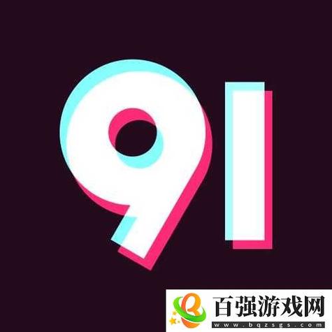 9九幺免费版黄色彩色版图标