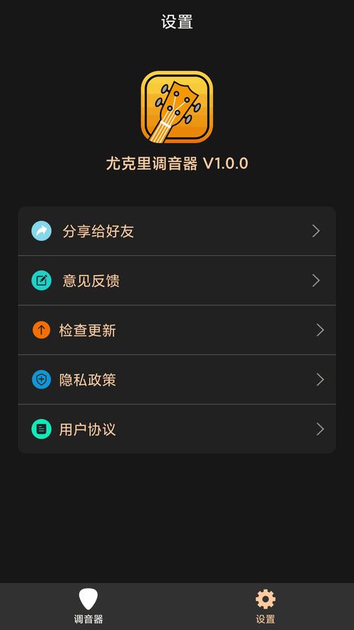 钛星人手游加速器官网版图标