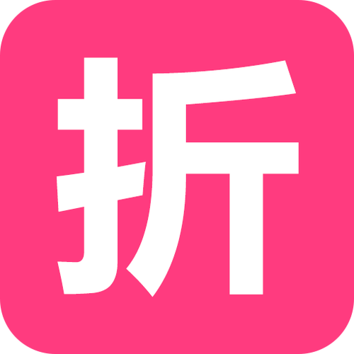 折折扣打字录入黄化版图标
