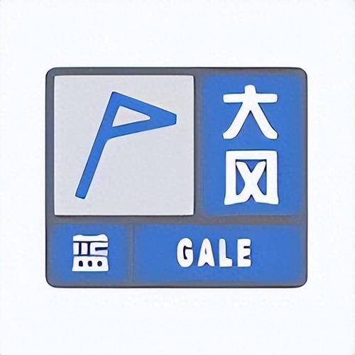大风资讯无广告安装缩略图