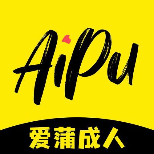 成人女同AV在线观看APP截图