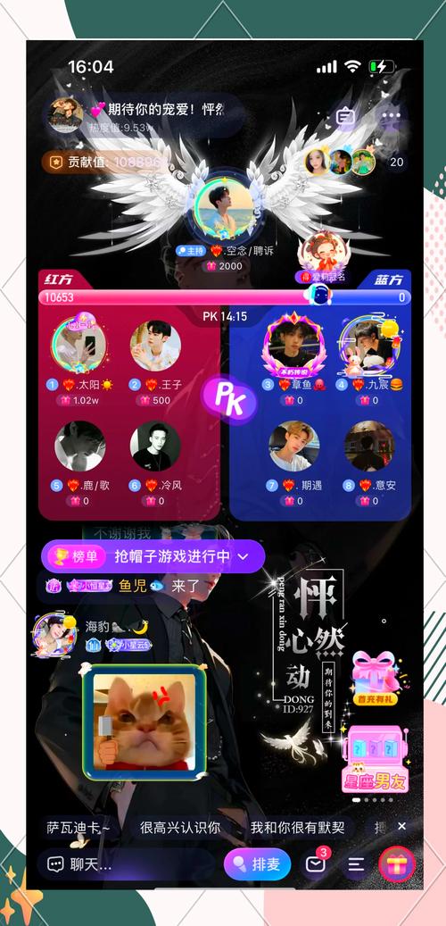 都爱玩(休闲游戏交友社区)