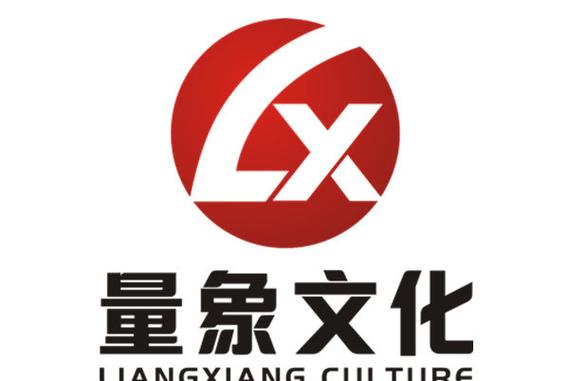 新量象截图