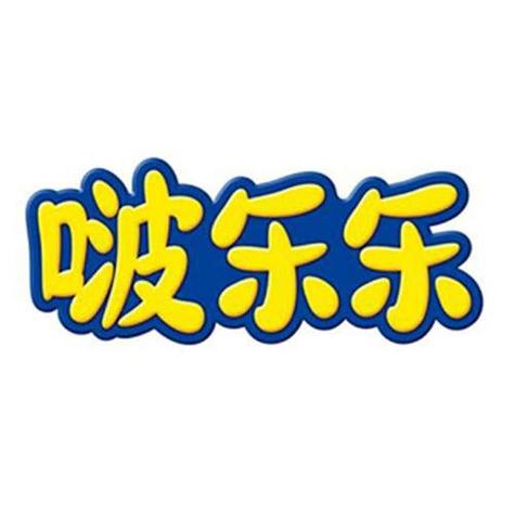 啵乐小说名字图标