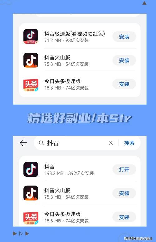 雾直装官方正版无限刷邀请版截图