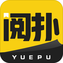 阅扑官方版图标