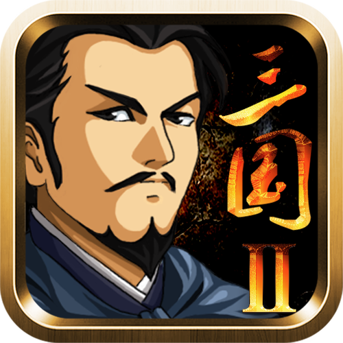 三国群英传2小江三国图标