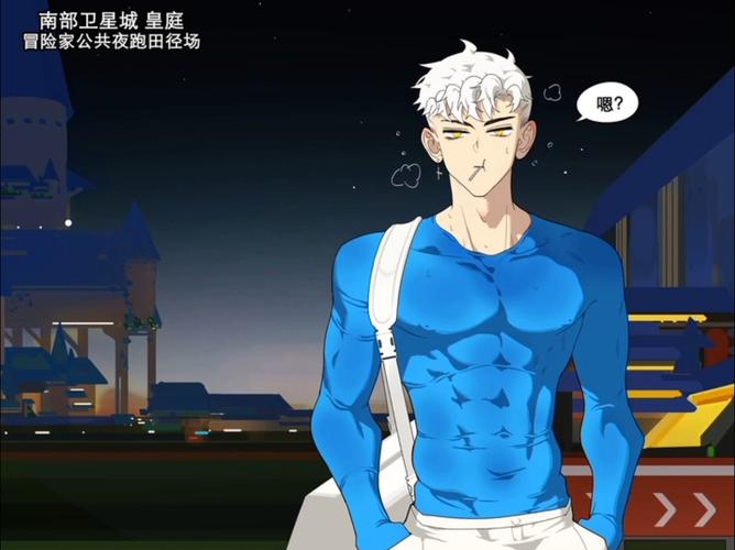 lms堕落英雄龙宙漫画图标