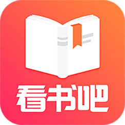 免费vp官方正版安装看书版图标
