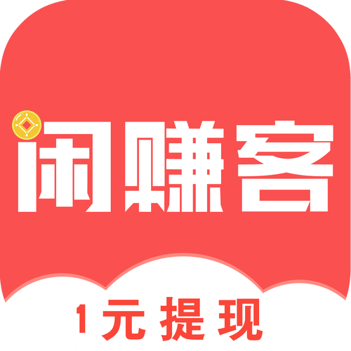 闲赚客app官方版图标