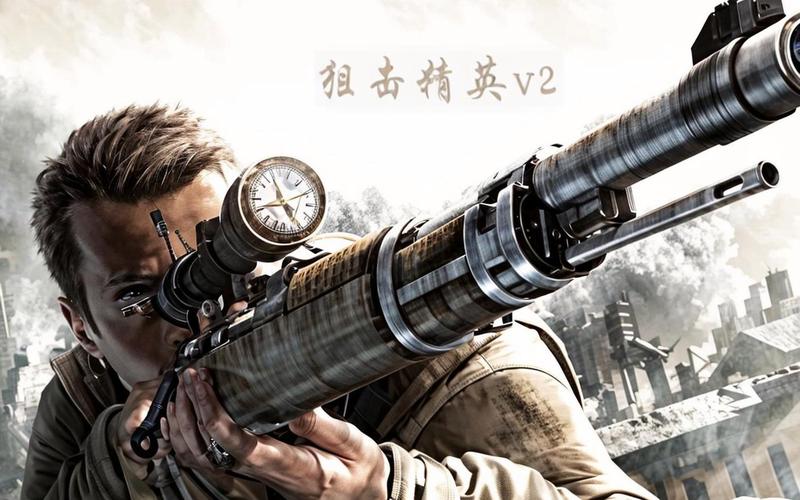 狙击手游狙击手游戏安装图标