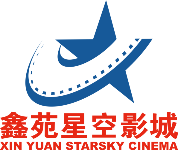 星空影院电视免费观看图标