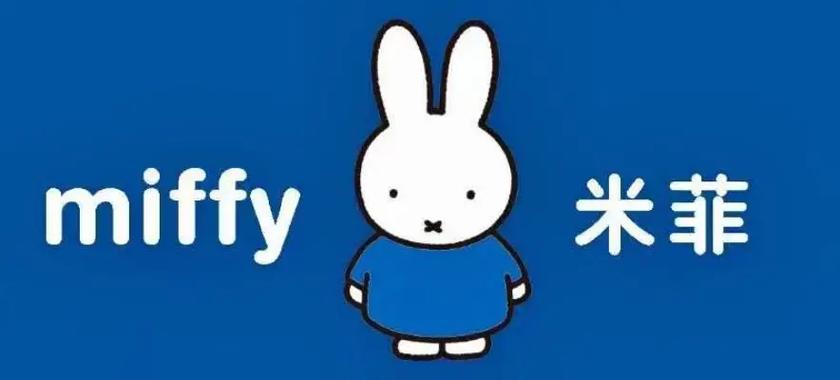 糖心logo米菲兔vlog破解免费图标