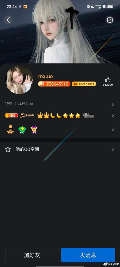 大家一起猜黑色老版