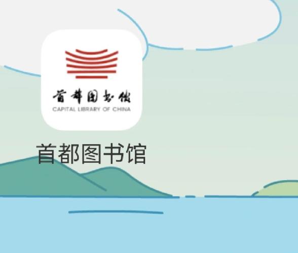 搞机软件安装免费看书版图标