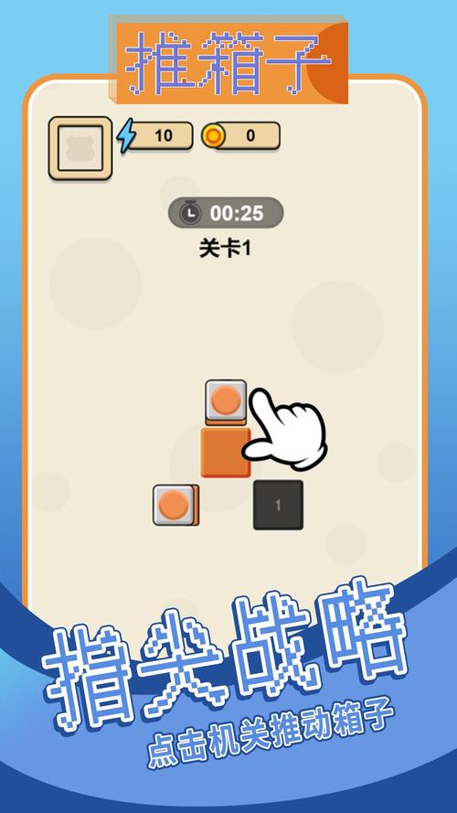 成语大学堂赚钱版图标