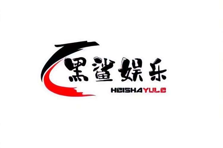 黑鲨阁官方截图