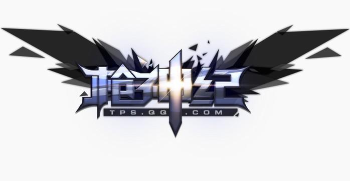 神枪纪破解版无需登录截图