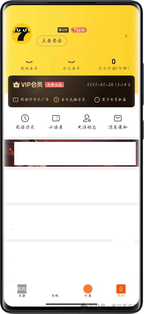 韩国小说兑换码