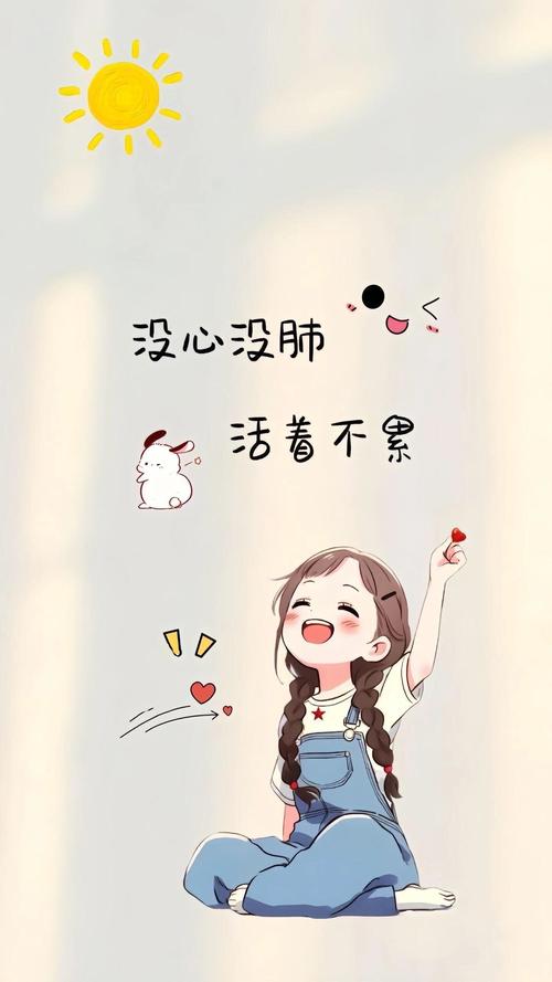 元气壁纸破解版全部免费无广告正版