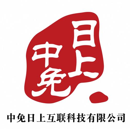 jmcoimic2179最新版安装包图标
