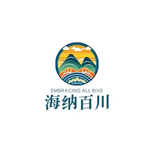 海纳百川阅读神器