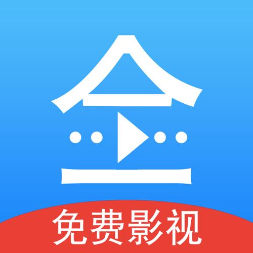 成全影视大全在线观看国语截图
